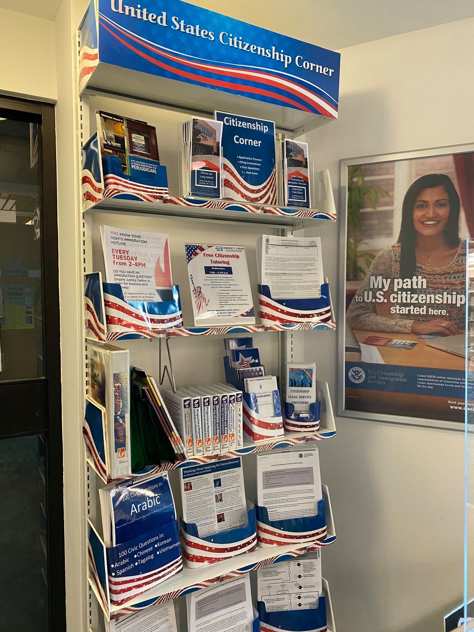 U.S. Citizenship Preparation Class – Mastics-Moriches-Shirley Community ...